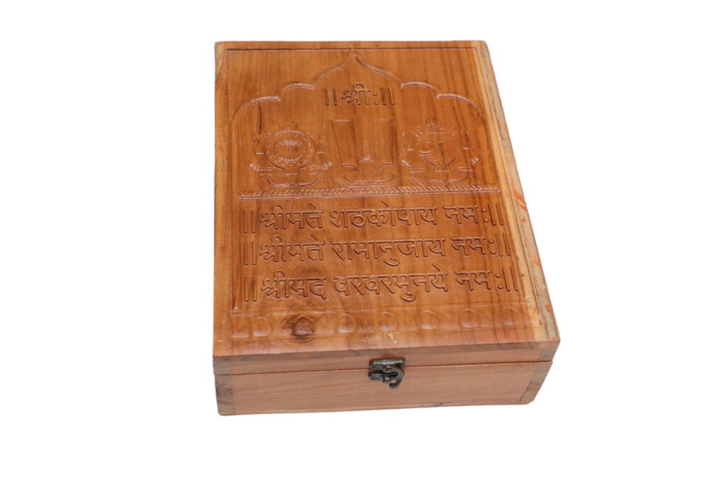 Tenkalai Paduka Wooden Box – Ramanujcreations